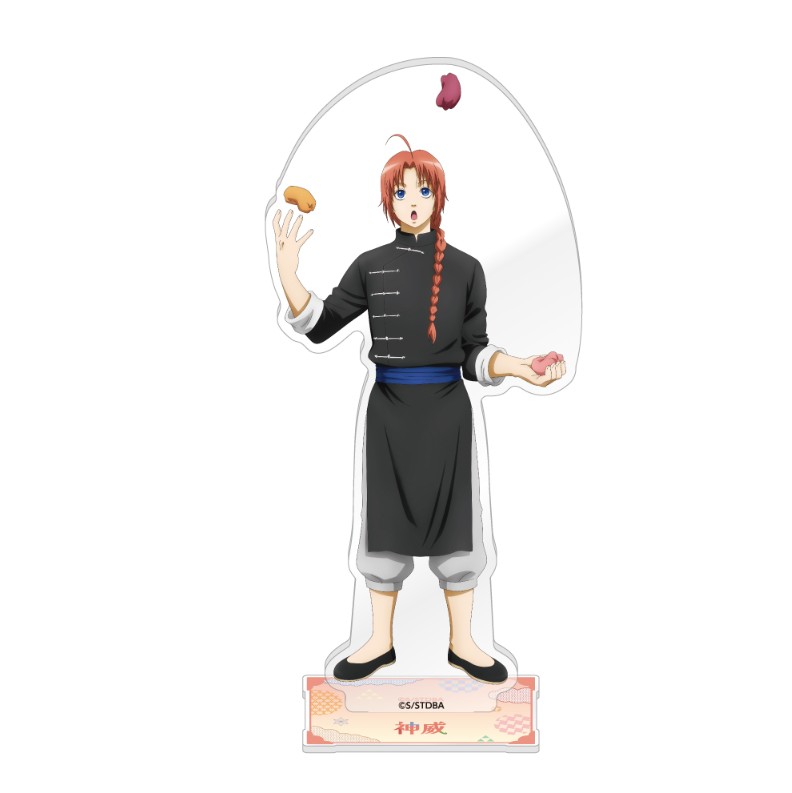 Gintama - Kamui Traditional Game ver akryylihahmo - Finanime